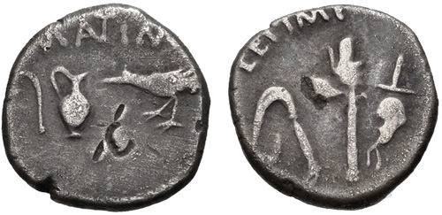 CNG: eAuction 258. The Triumvirs. Mark Antony and Lepidus. May-summer ...