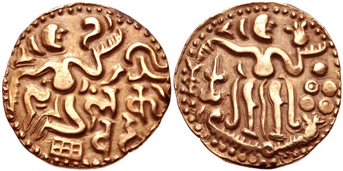 CNG: eAuction 286. CEYLON (SRI LANKA). Period of the Chola Invasion ...