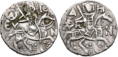 CNG: eAuction 374. Alexius II. Emperor of Trebizond, 1297-1330. AR ...