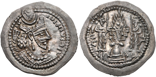 CNG: eAuction 376. SASANIAN KINGS. Vahrām (Bahram) V. AD 420-438. AR ...