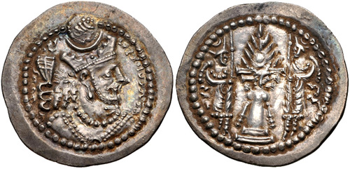 CNG: eAuction 376. SASANIAN KINGS. Vahrām (Bahram) V. AD 420-438. AR ...