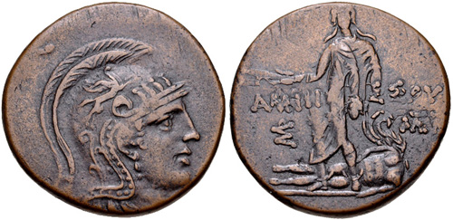 Show your gorgoneion | Coin Talk