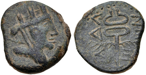 CNG: eAuction 392. DECAPOLIS, Gadara. Autonomous issues. 1st century BC ...