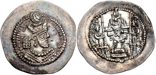 CNG: eAuction 441. SASANIAN KINGS. Vahrām (Bahram) V. AD 420-438. AR ...
