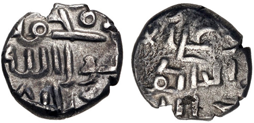 CNG: eAuction 441. INDIA, Islamic Sultanates. Amirs of Multan. AR Damma ...