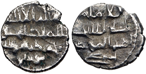 CNG: eAuction 446. ISLAMIC, 'Abbasid Caliphate. temp. al-Mu'tasim. AH ...