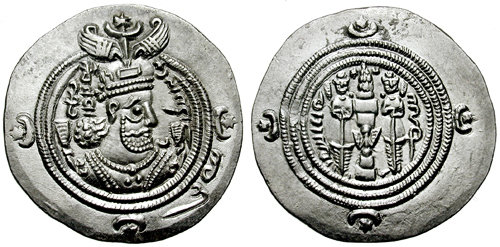 An old coin with the Shahada written in Middle Persian (from 691-692 AD ...