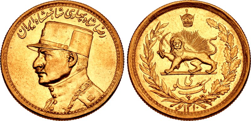 Persian Pahlavi Gold Coin A Iranian Pahlavi Gold Coin Circa 20 Ct.