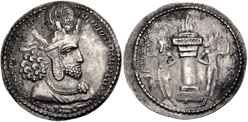 Did I finally bag one? Shapur I | Coin Talk