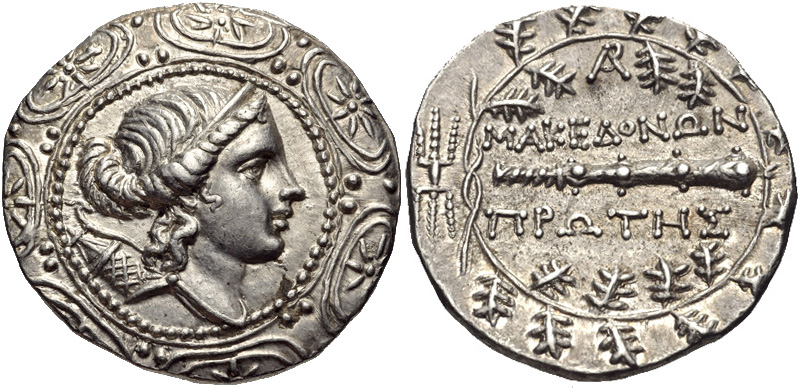 Triton First Meris - Photo | Coin Talk