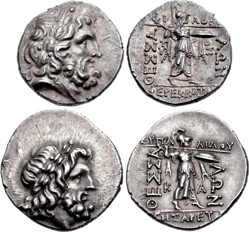 Can anyone help identify this coin?` : r/AncientCoins