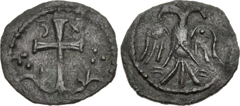 Bulgaria: Ivan Aleksandar (1331–1371) Æ Trachy (Youroukova & Penchev ...